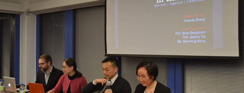 On “leftover” women in East Asia - The McGill Daily